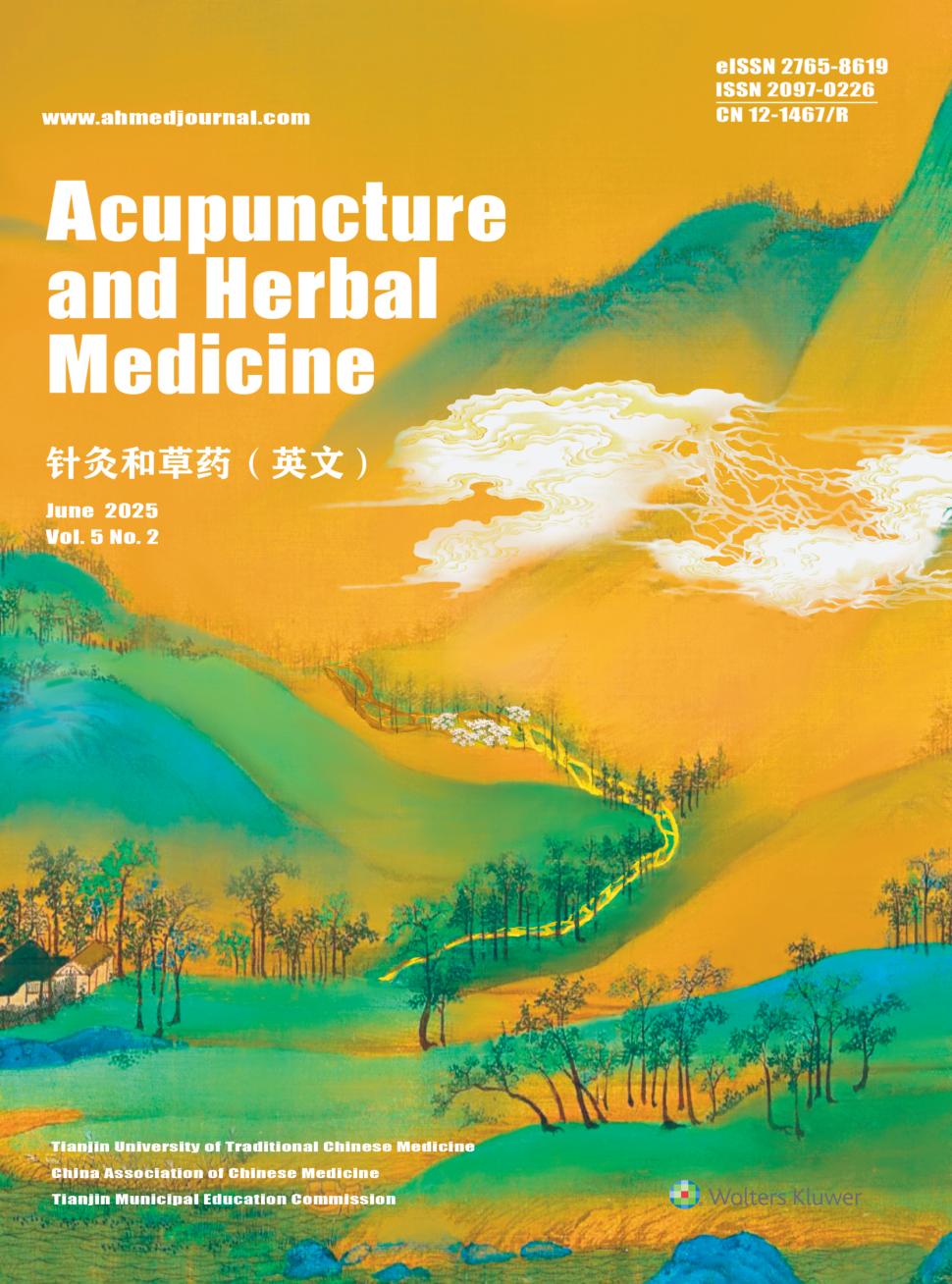 Acupuncture and Herbal Medicine-期刊-大家·维普期刊OA出版平台