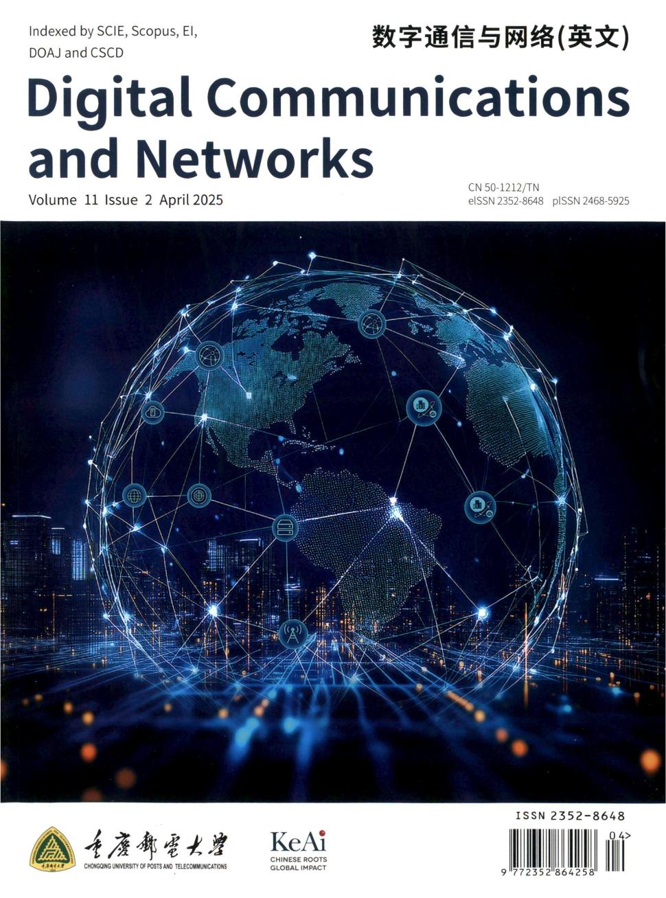 Digital Communications and Networks-期刊-大家·维普期刊OA出版平台