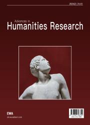 期刊详情-【维普期刊官网】- 中文期刊服务平台