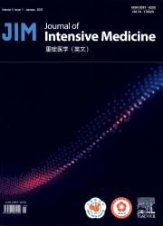 期刊详情-【维普期刊官网】- 中文期刊服务平台