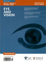 期刊汇总-【维普期刊官网】- 中文期刊服务平台